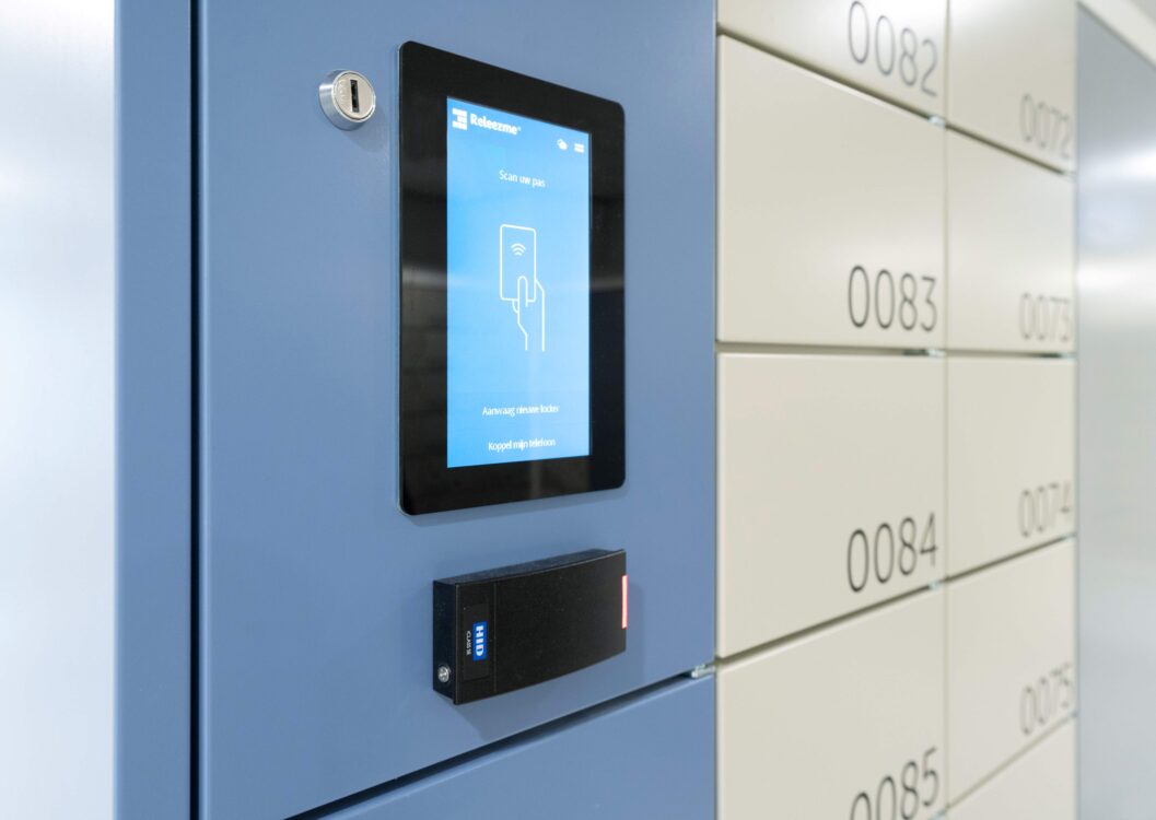 Amphia Ziekenhuis | Vecos