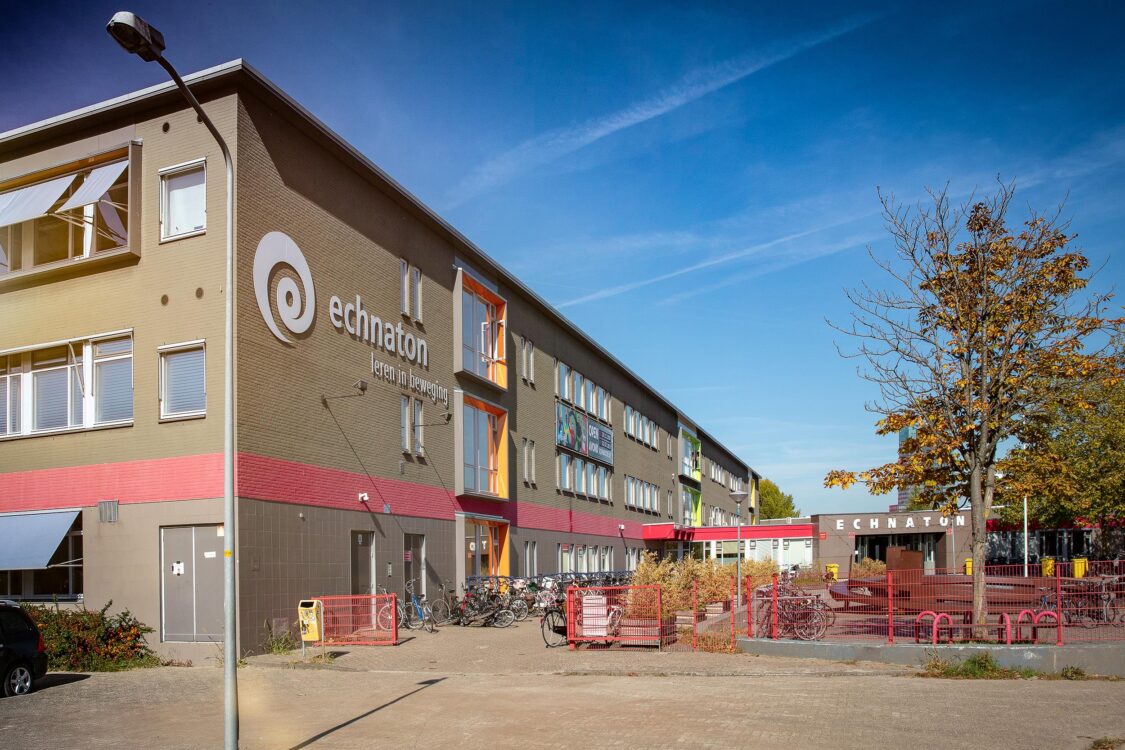 Sporthogeschool Fontys | Vecos